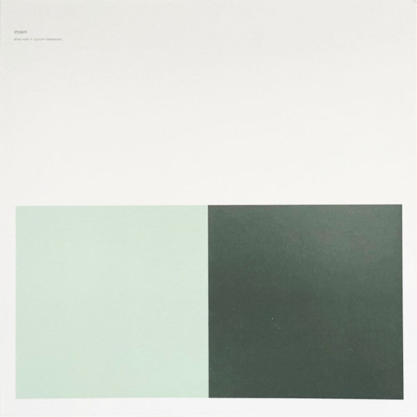 Alva Noto + Ryuichi Sakamoto – Vrioon – HUB301